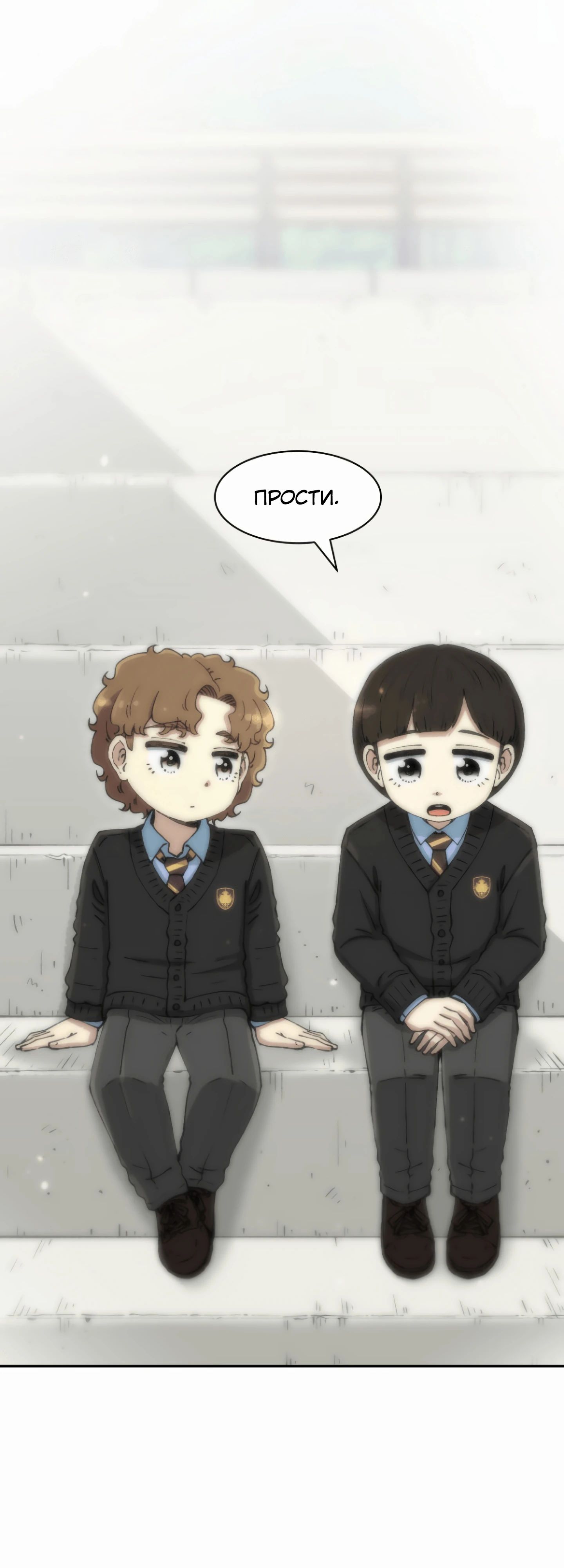 Читать 1 том 61 главу манги Возрождение Бетховена / Beethoven Reborn [Страница 1]