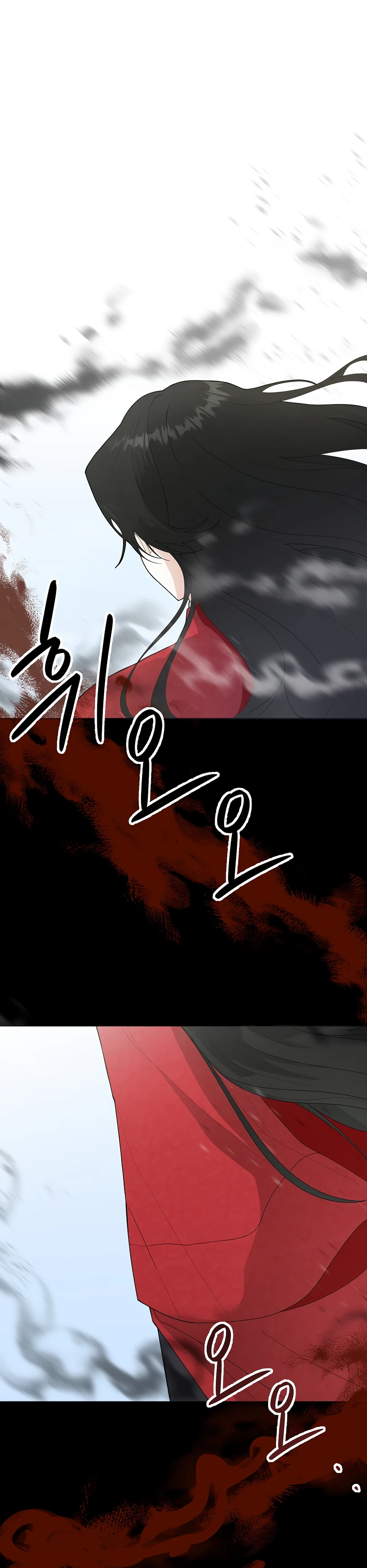 Читать 1 том 1 главу манги Небесный Демон становится Айдолом! / Cheonma ...