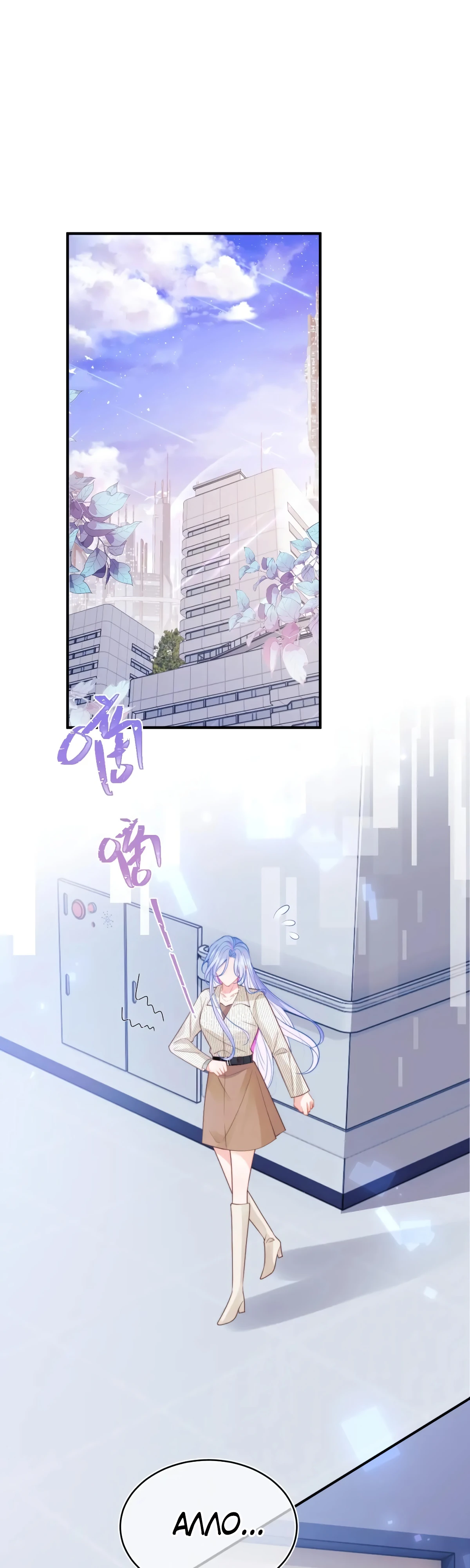 Читать 1 том 44 главу манги Высокомерный командир плачет в моих ...