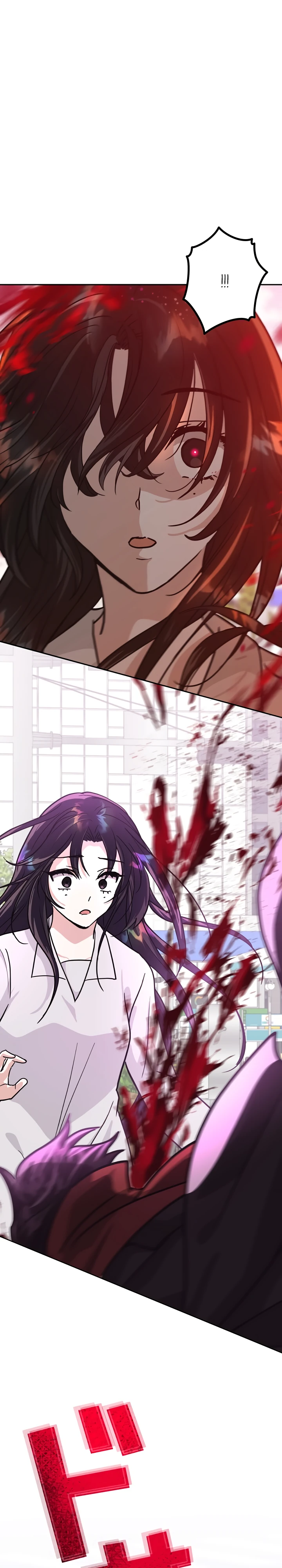 Читать 1 том 14 главу манги Владычица демонов ненавидит обратный гарем ...