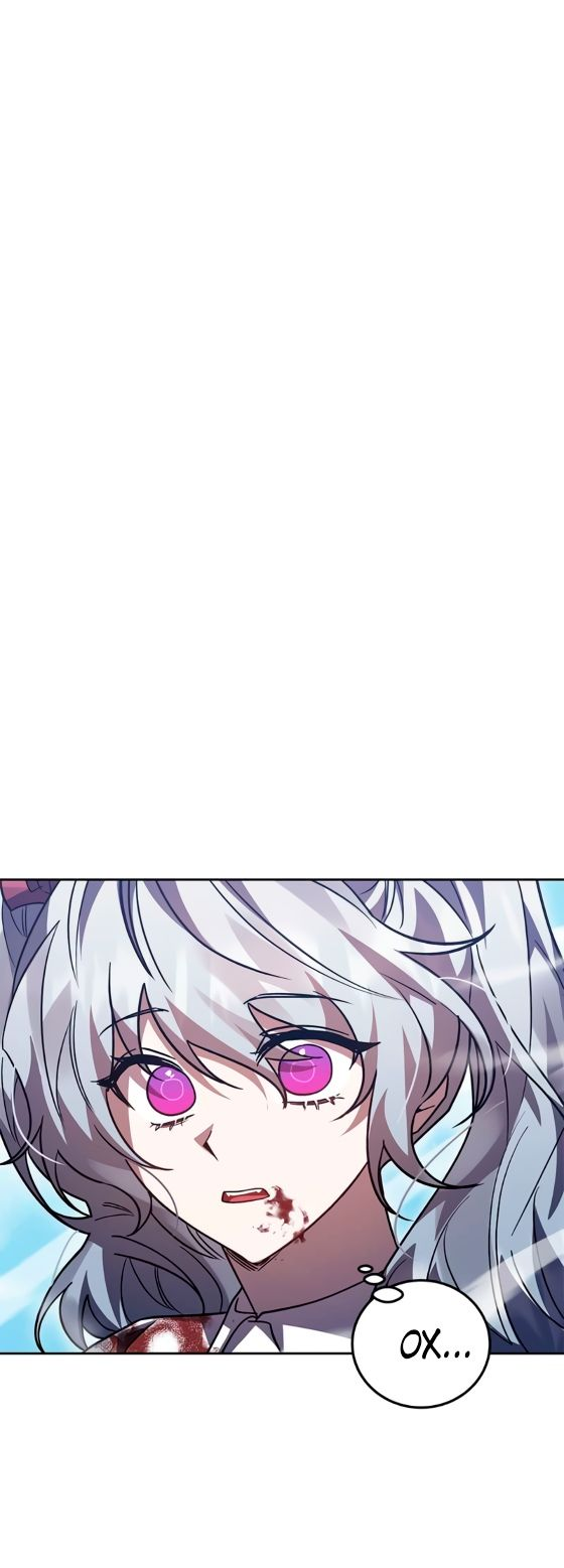 Читать 1 том 56 главу манги Герой, Король Демонов и Злодей / Hero x ...