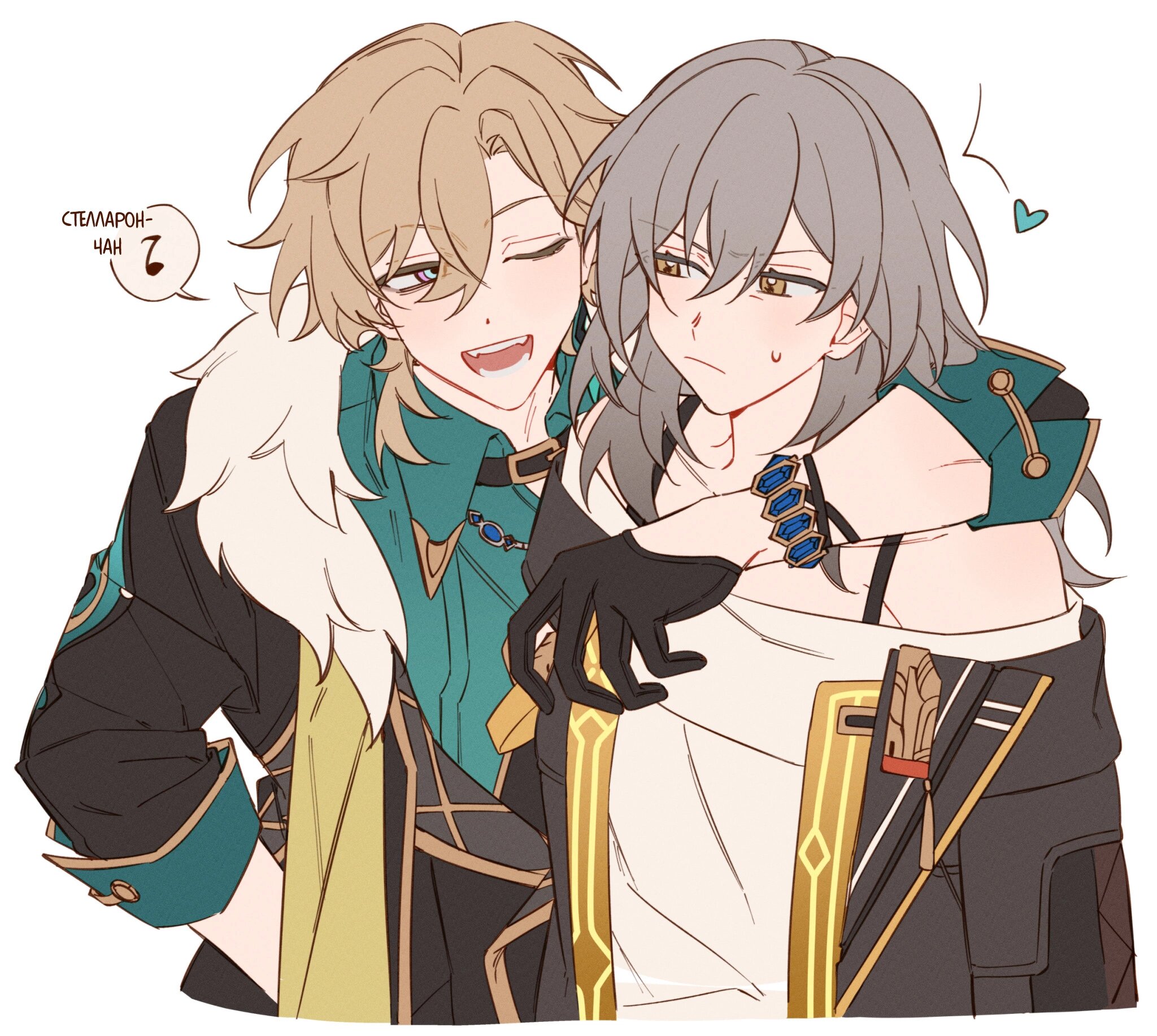 Читать 2 том 7 главу манги Комиксы по Honkai: Star rail от majunju ...