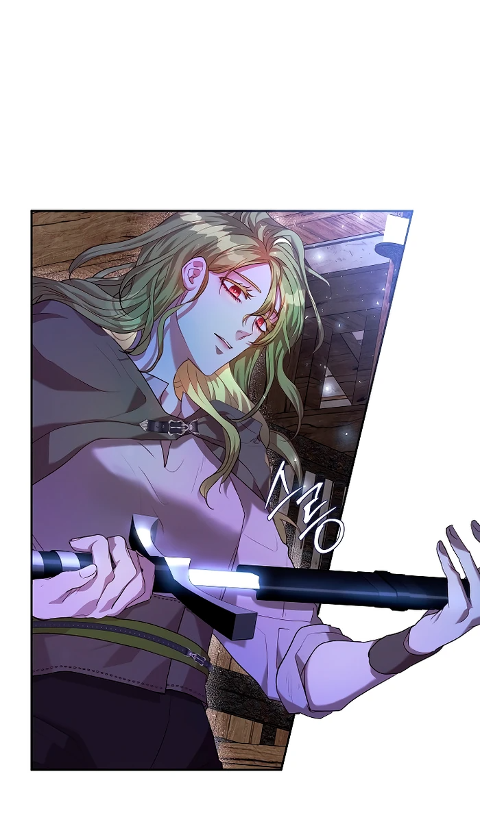 Читать 1 том 6 главу манги Если бешеная псина выхватит кнут / If a Mad ...