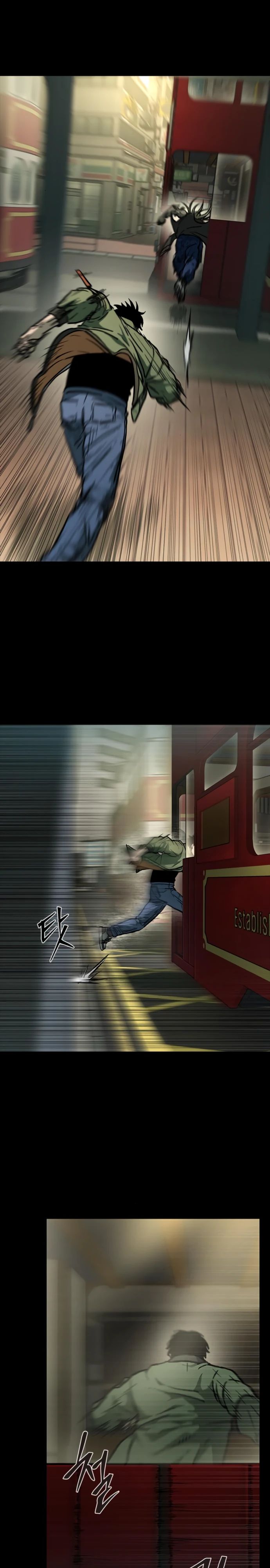 Читать 1 том 11 главу манги Сорока / Kowloon: Saroka [Страница 1]