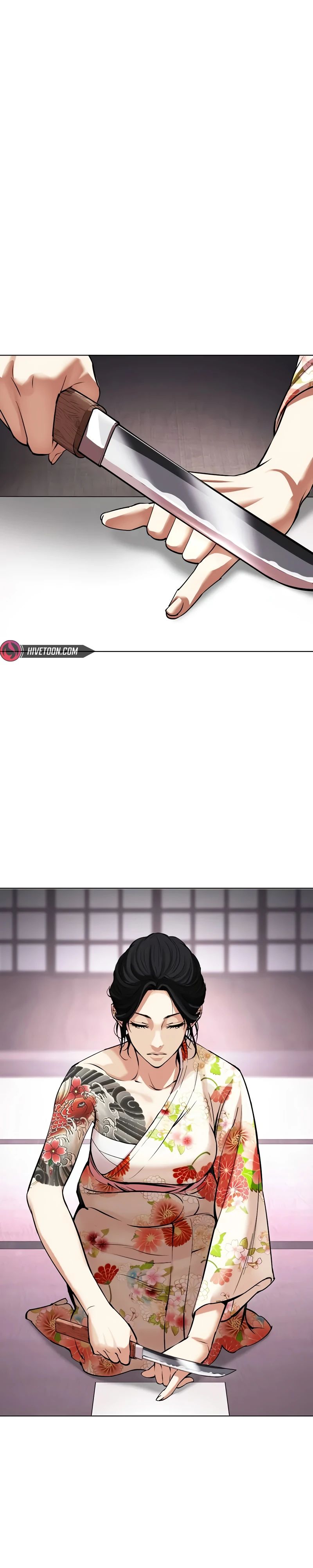 Читать 1 том 520 главу манги Лукизм / Lookism [Страница 1]