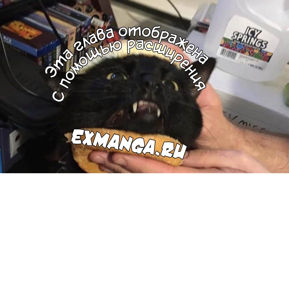 Читать 1 том 44 главу манги Наращивание мышц в Чосоне / Muscle Joseon ...