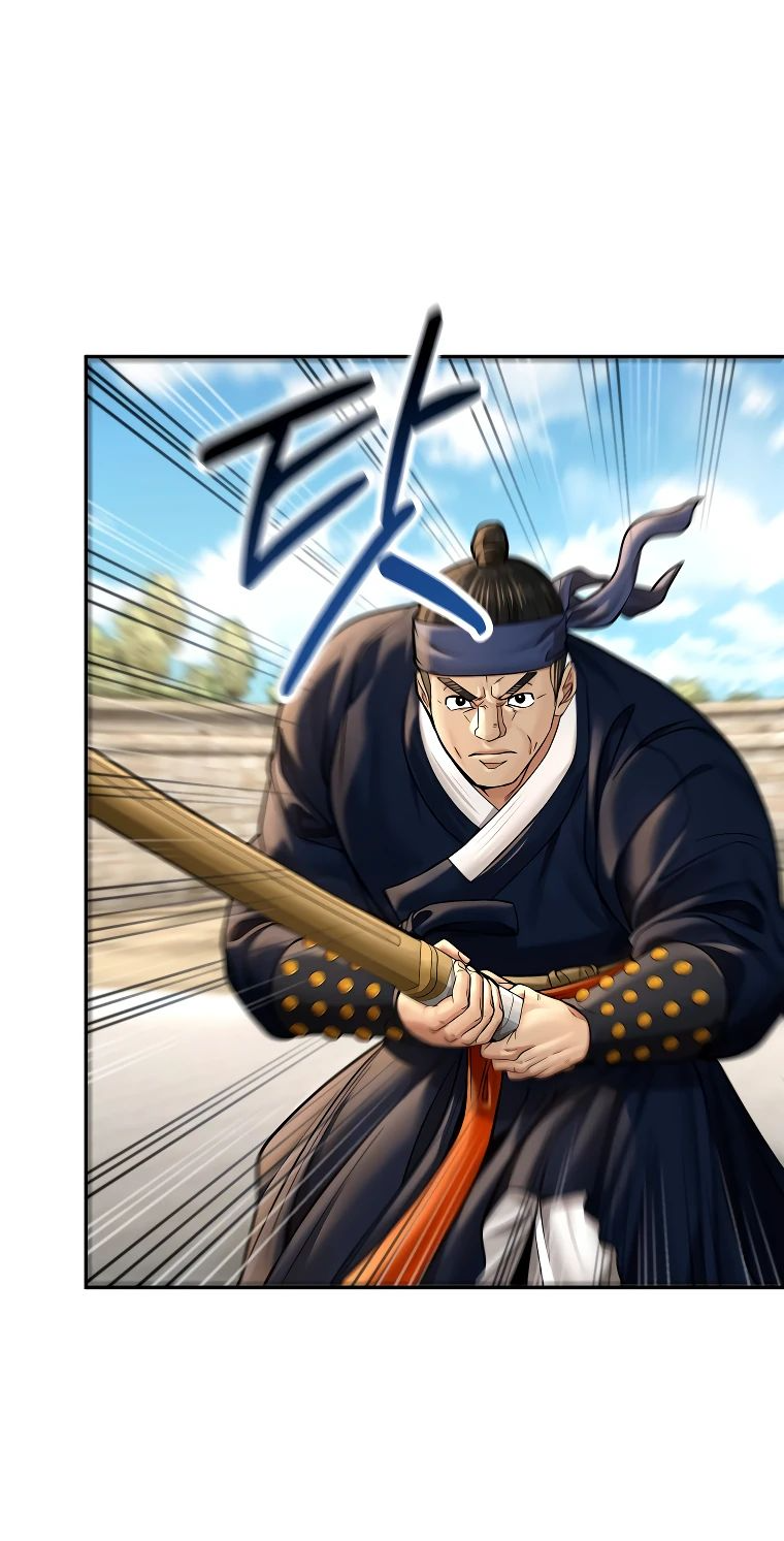 Читать 1 том 47 главу манги Наращивание мышц в Чосоне / Muscle Joseon ...