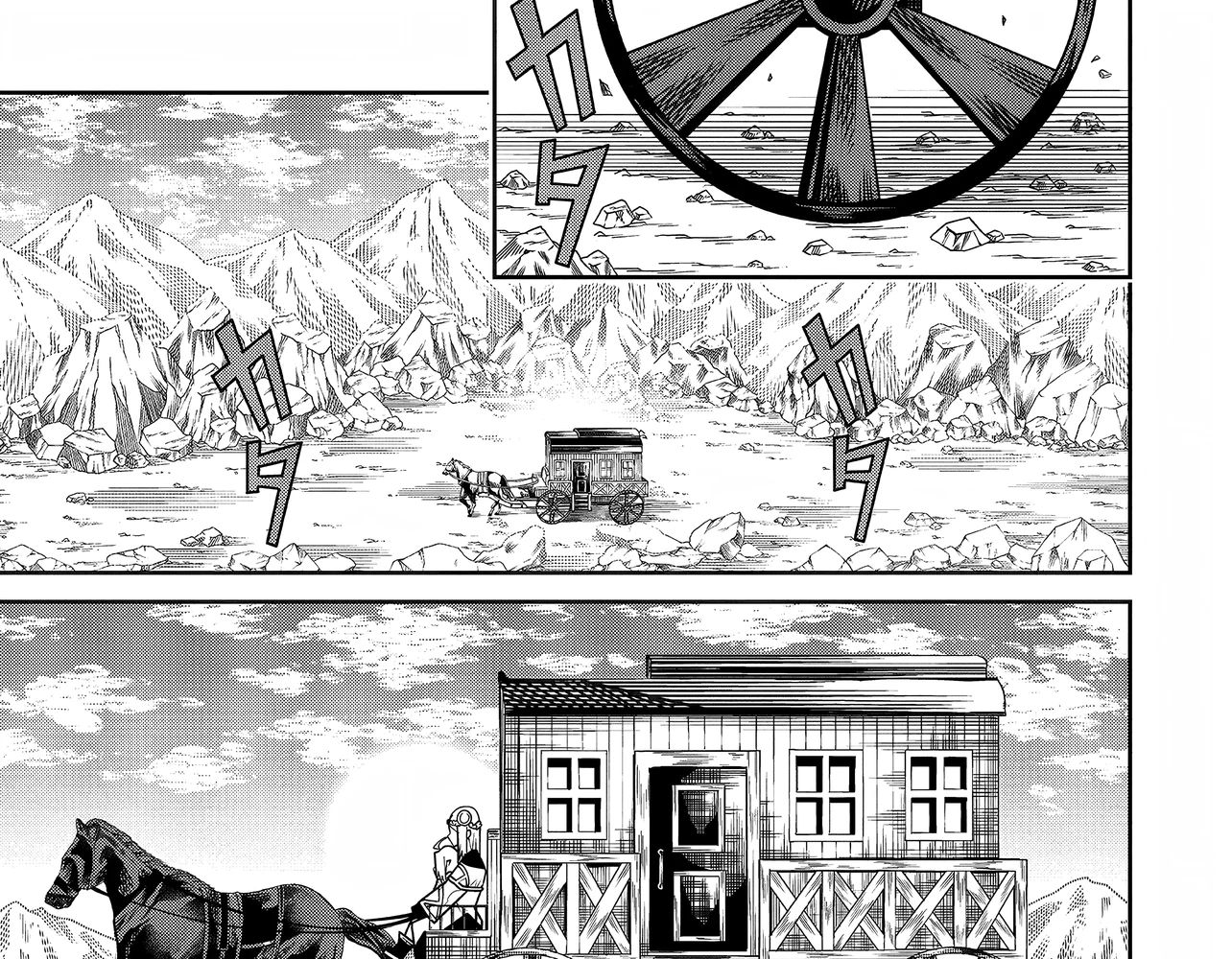 Читать 5 том 26.2 главу манги Мой бафф сильнейший в мире! / My “Fully ...