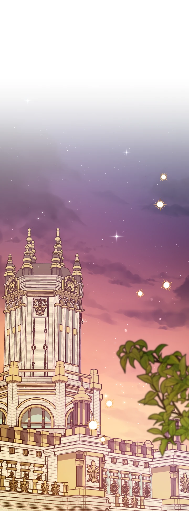 Читать 1 том 4 главу манги Эта принцесса слишком много работает ...