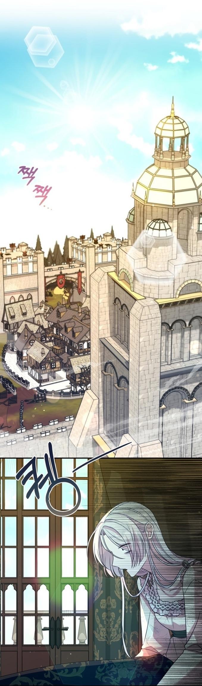 Читать 2 том 90 главу манги Мой второй муж бесподобен, потому я ...